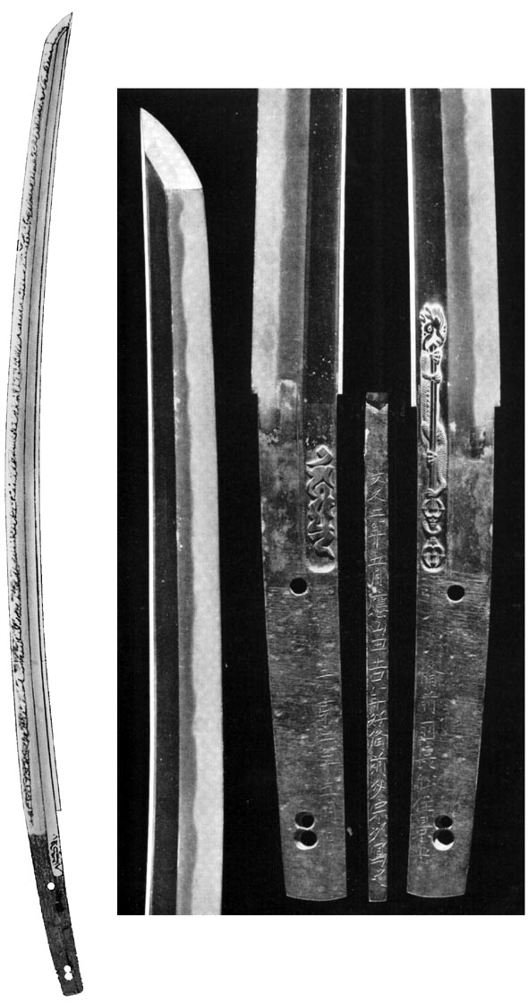 Famous Samurai Swords - SamuraiWiki