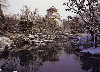 sho-shin Japanese samurai swords for sale